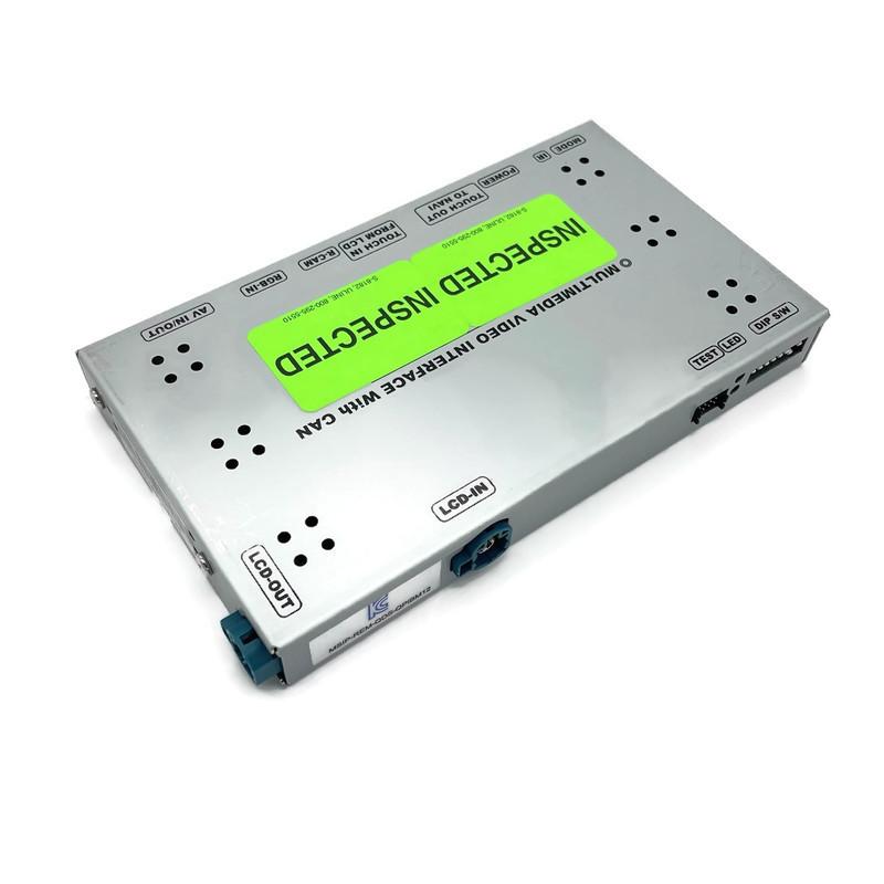 Reverse Camera Viewing System for 2012-2016 BMW 6 Series – Ensight ...